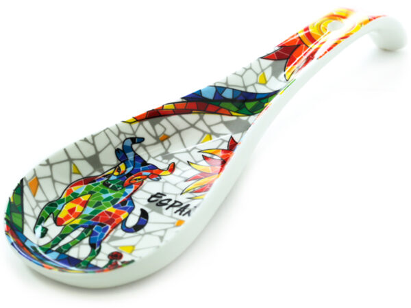 Ceramic Ladle. Bulls. Spain. White | Olé Mosaic
